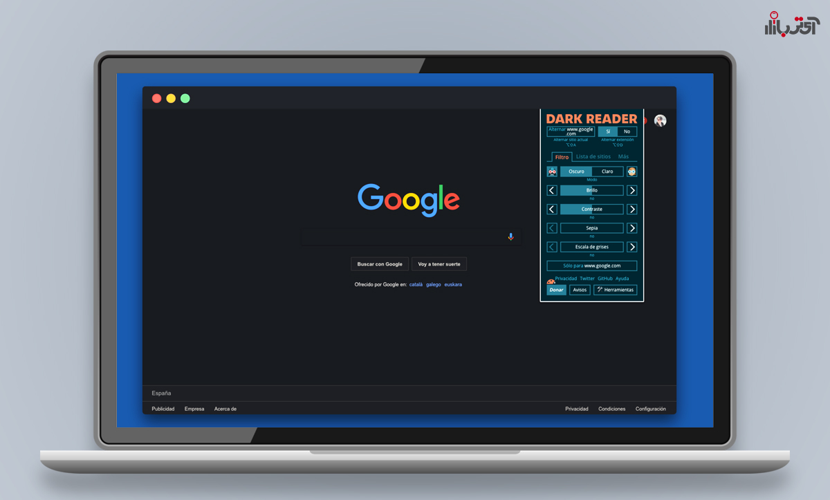 13 مورد از بهترین افزونه‌های گوگل کروم (به همراه لینک دانلود) - آی تی مگ